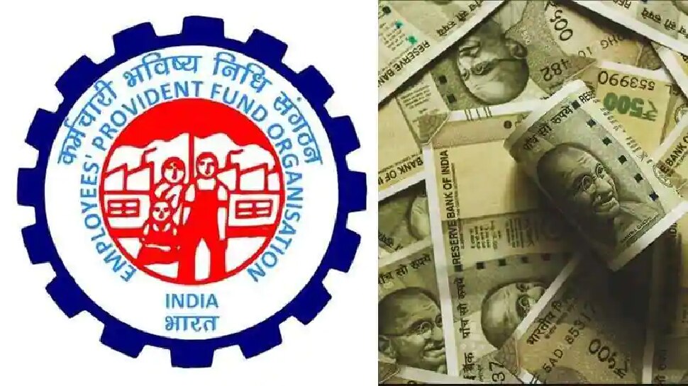 epfo interest rate date know when the interest money will come in the ...