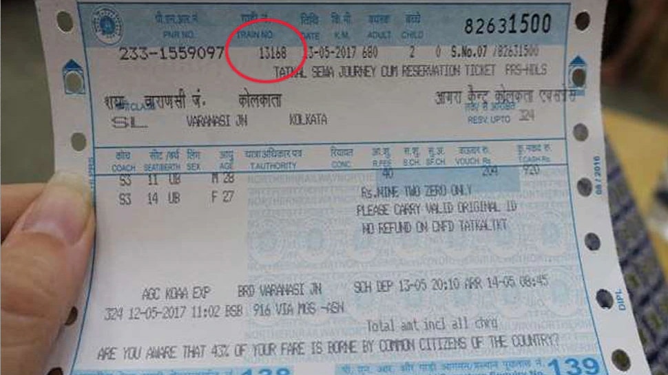 Indian Railways fact know what is the meaning of numbers which are ...