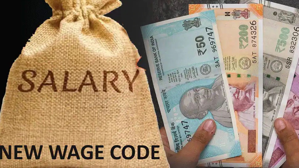 New Wage Code your take home salary will reduce and working hours will ...