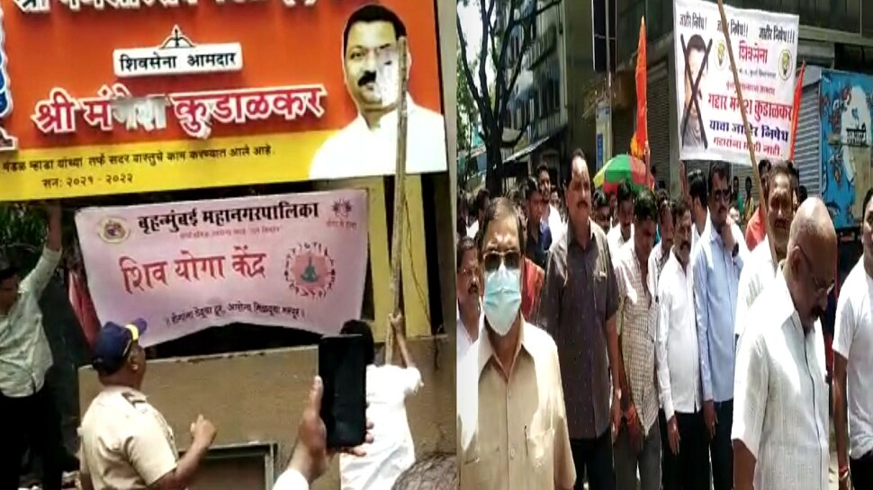 Shiv Sainik aggressive banners tearing to Rebel MLA Dilip Lande Mangesh ...