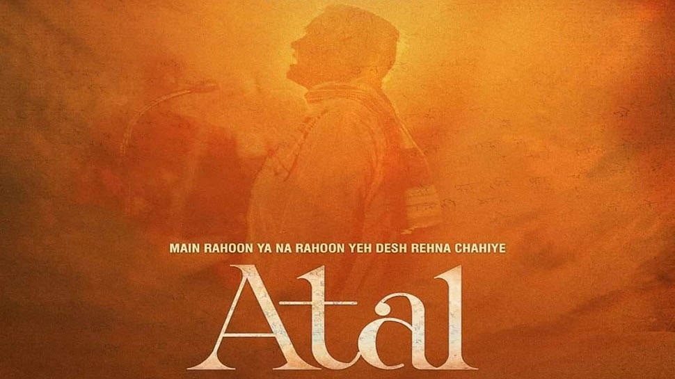 Atal Bihari Vajpayee Biopic Poster Release