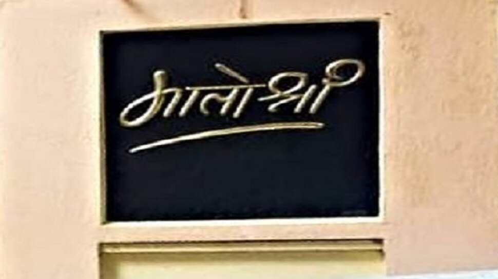 maharashtra political crisis know about shiv sena party chief uddhav ...