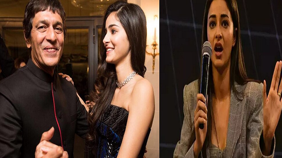 Chunky Pandey gave money to bring Ananya Pandey into the industry The ...