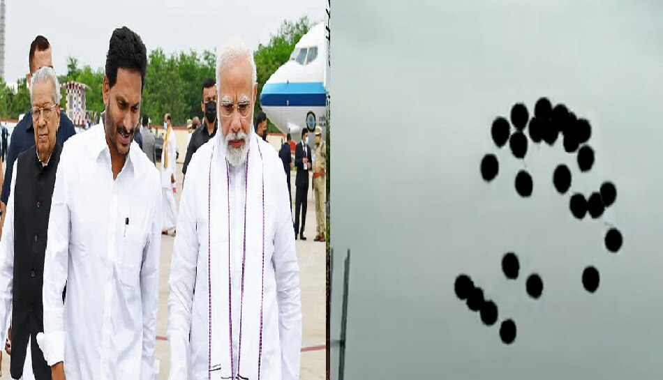 Narendra Modi Security congress workers showing black balloons