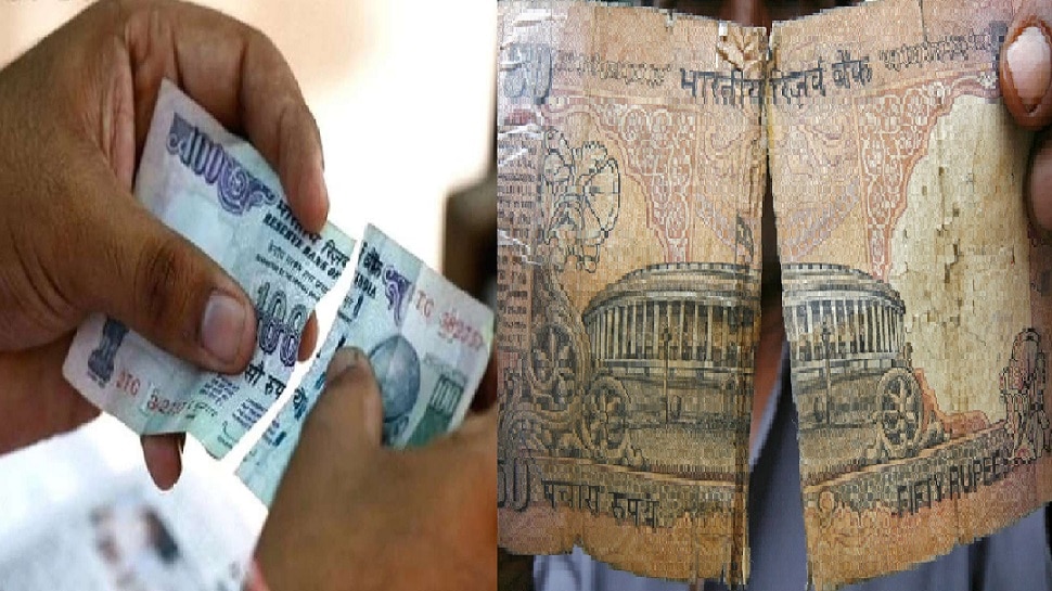 Damaged currency note exchange rules , RBI Rules Damaged currency notes ...