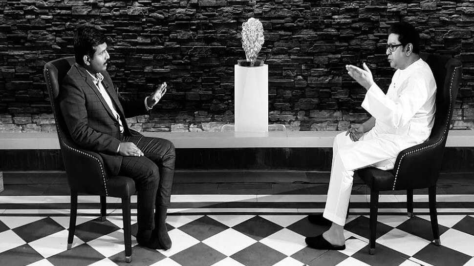 Raj Thackeray revealed his innermost secret after 20 years, special ...