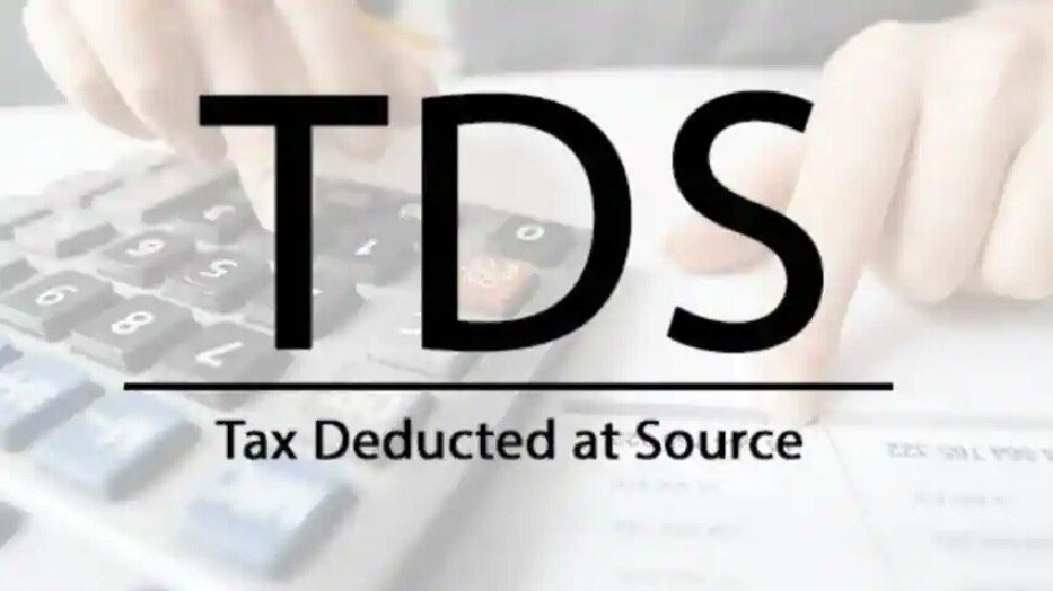 How To Check TDS Refunds Status Know About It