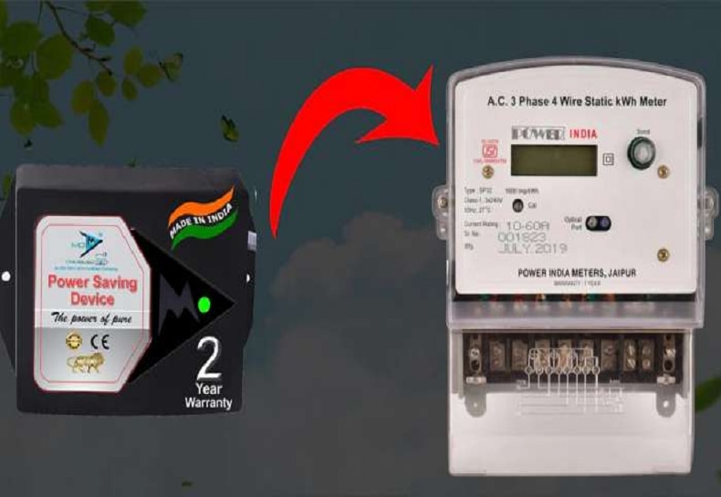 USE THIS DEVICE TO CONTROL ELECTRICITY BILL