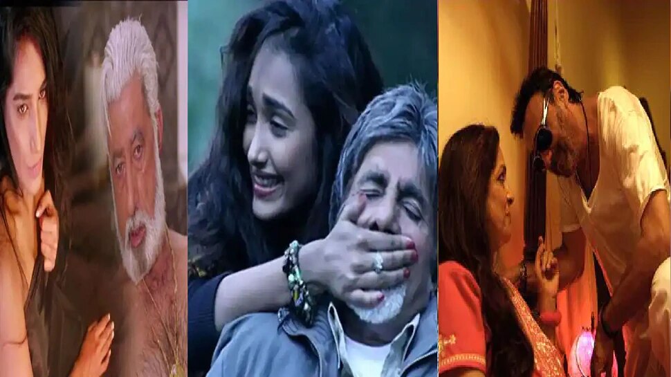 Bollywood actor bold scene with young Actress