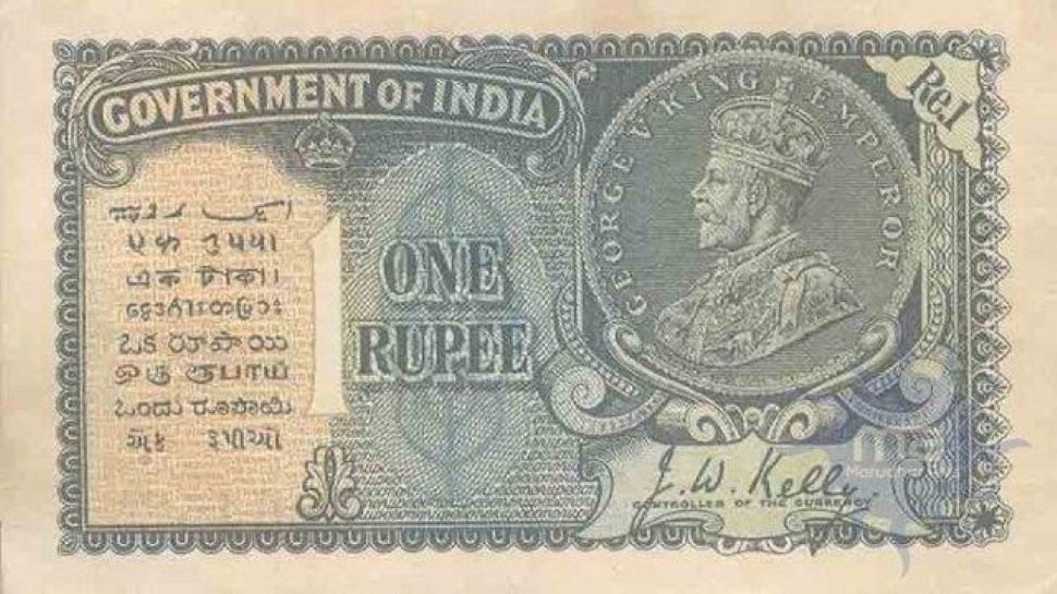 rare 1 rupees note can get you 7 lakh rupees know the process