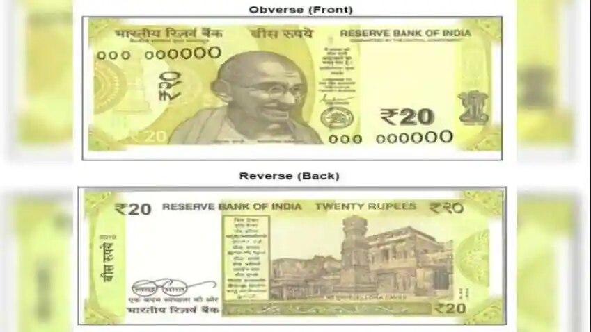 have you spot indian currency Hidden Secret on 20 rs note RBI