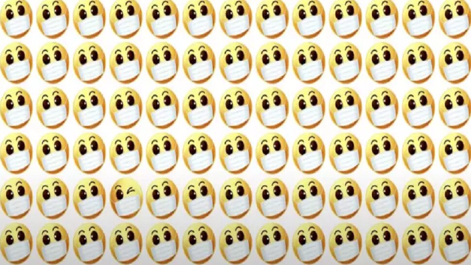 optical illusion spot odd emoji smiley among the photo
