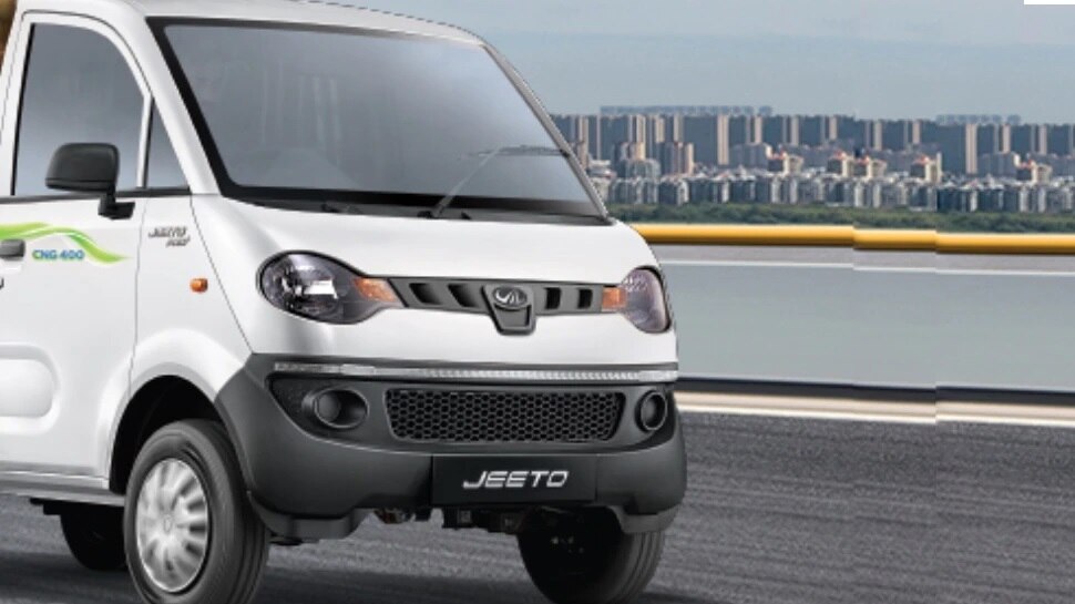 Mahindra Jeeto Plus CNG 400 Launch Know Price Feature And Price