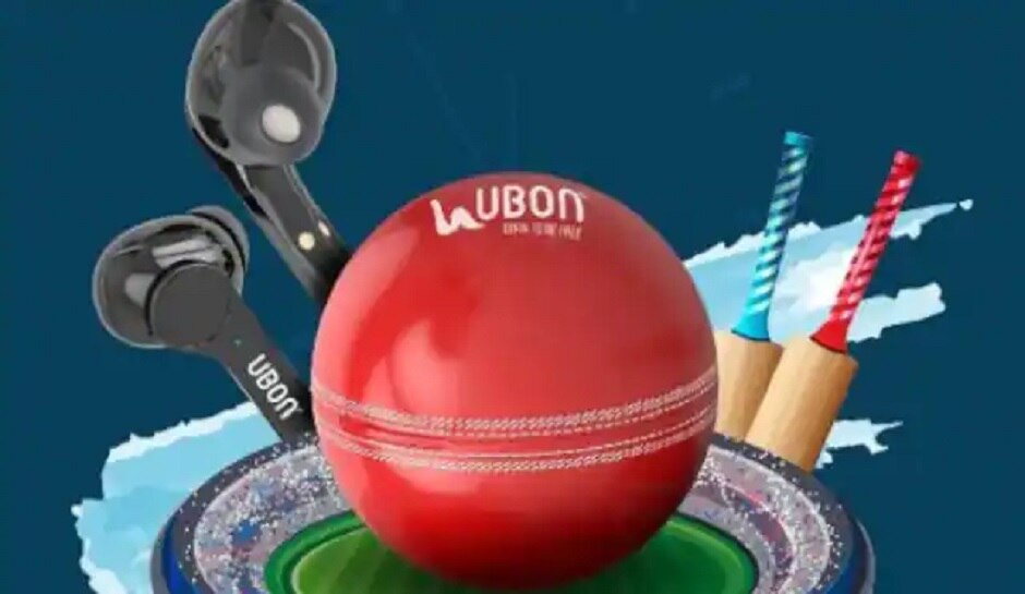 या चेंडूने खेळता येणार नाही, पण गाणी नक्कीच ऐकता येईल