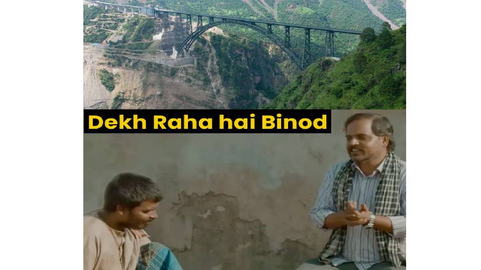 indian railways share panchayat web series memes on chenab railway bridge