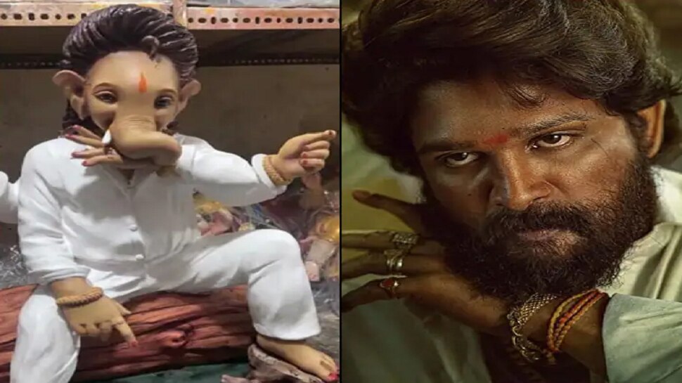 Allu Arjun craze on social media in Ganpati festival Ganpati Bappa seen ...
