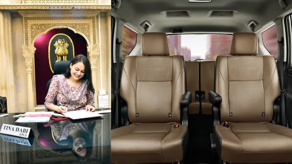 Tina Dabi News : IAS Tina Dabi Car, Toyota Innova Crysta, Trending News ...