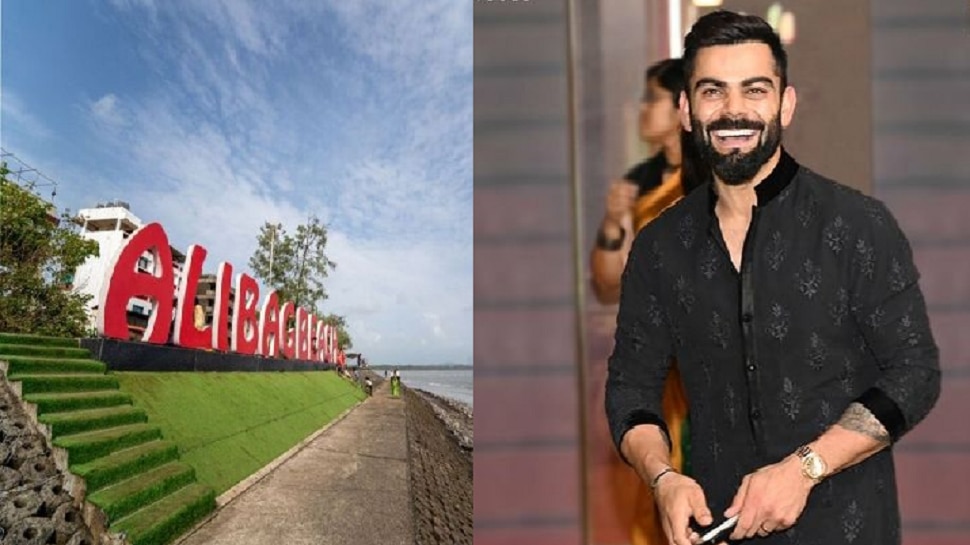 team india star cricketer virat kohli get 8 acres land in Alibaug on ...
