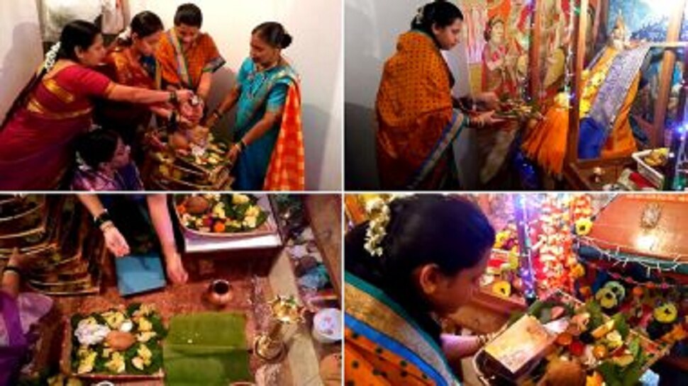 Jyeshtha Gauri Pujan 2022 what is ovas and how is it celebrated by ...