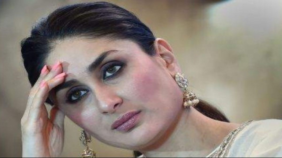 Kareena Kapoor Khan Again Troll On Social Media