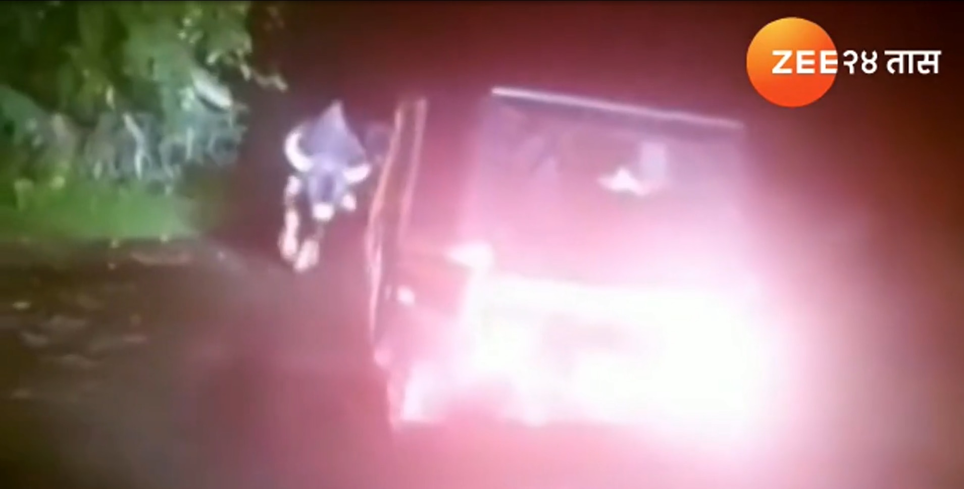 gava reda attack to rickshaw video viral on social media