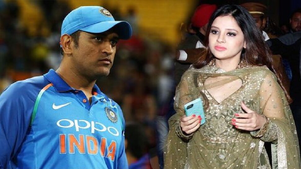 MS Dhoni and wife Sakshi relation is broke Video of the fight viral