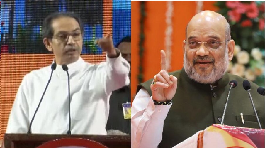 Uddhav Thackeray challenge to Amit Shah from BMC Election Uddhav Thackeray challenge to Amit Shah from BMC Election