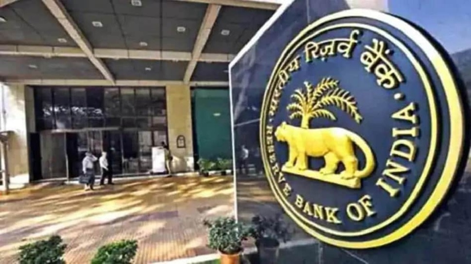 rbi Cancels Laxmi Co operative Bank Licence sc