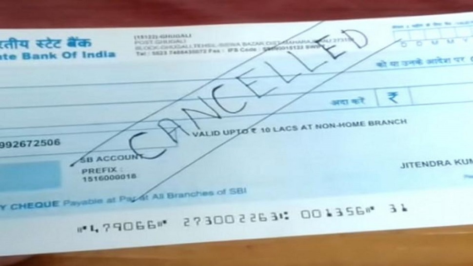 why bank and insurance companies ask for cancelled cheque know about ...