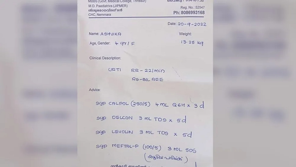 Kerala Doctor Neat and clean Writing On Prescription handwriting goes viral