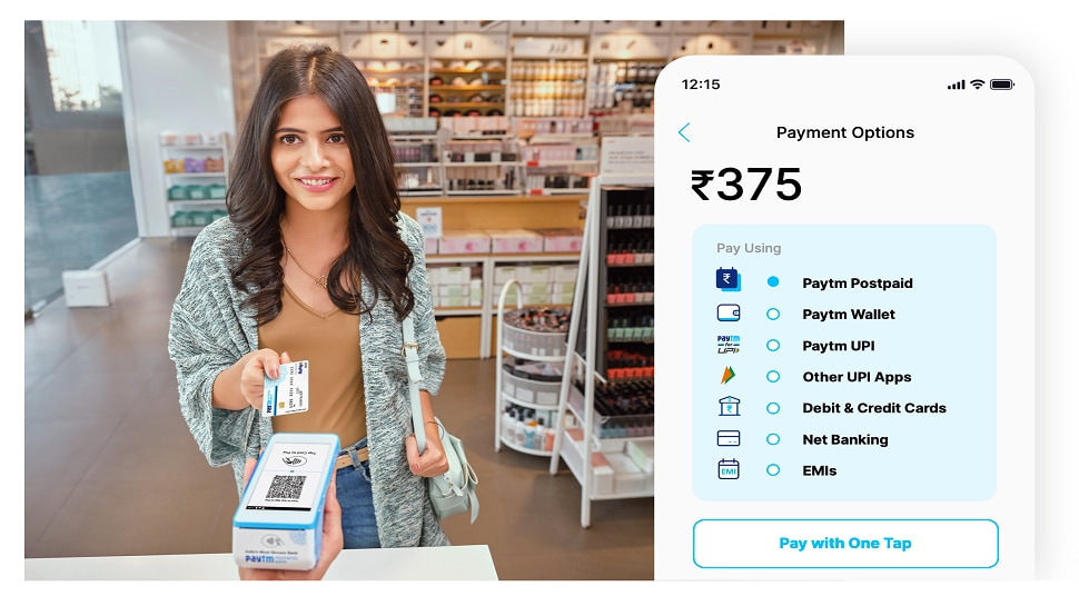 online transactions paytm all in one POS use and benefits