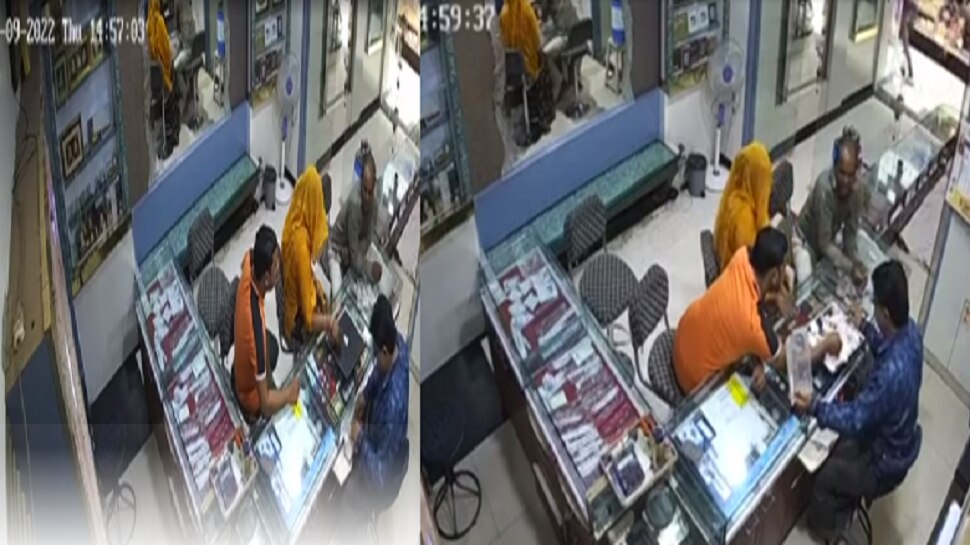 viral live video of robbery by women who came in ghungat goes viral JMP