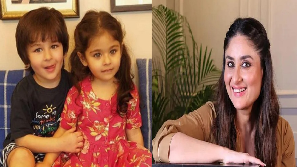 Kareena Kapoor shared the picture of Inaaya Khemu wrote Dont know what ...