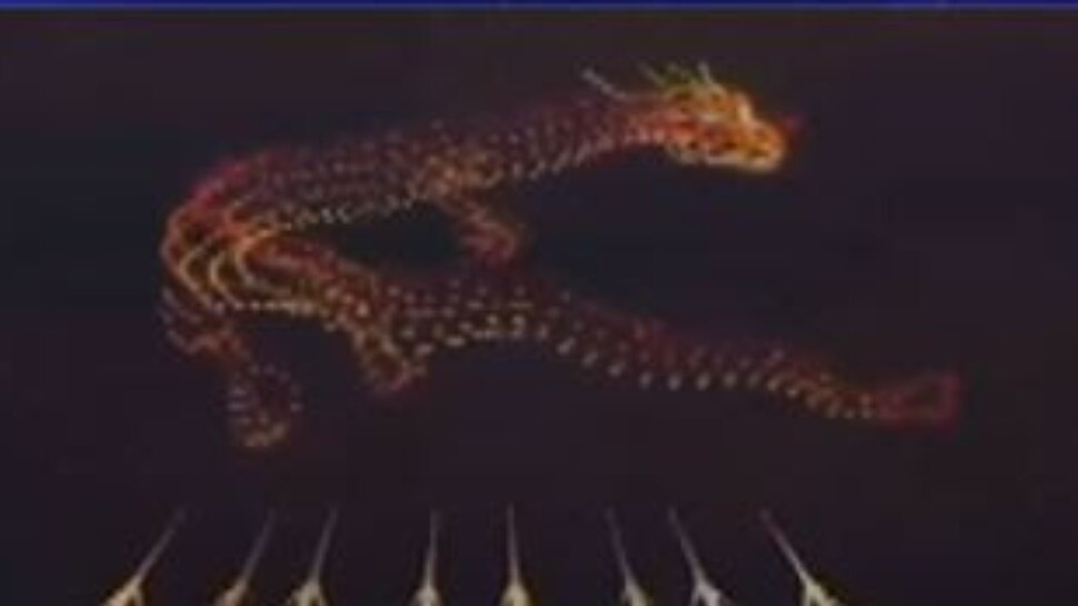 Fact Check A giant dragon in the sky? What is the truth behind the ...