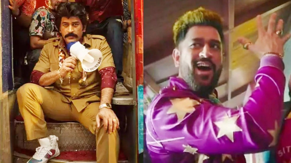 ms dhoni launch production house show his passion in the film sc