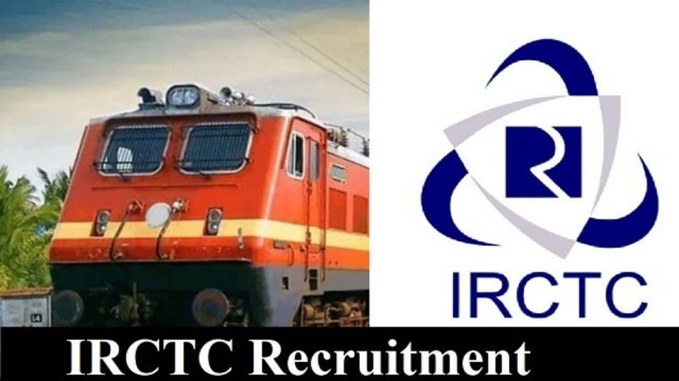 IRCTC Indian Railway: Jobs have come out in IRCTC, you have this qualification, then apply GS