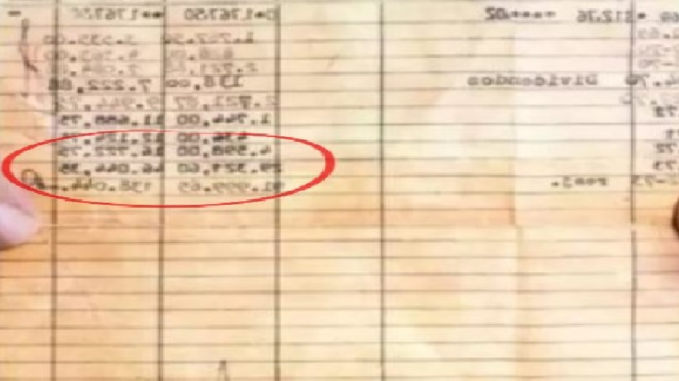 trending news son got father bank passbook after 60 years made millionaire