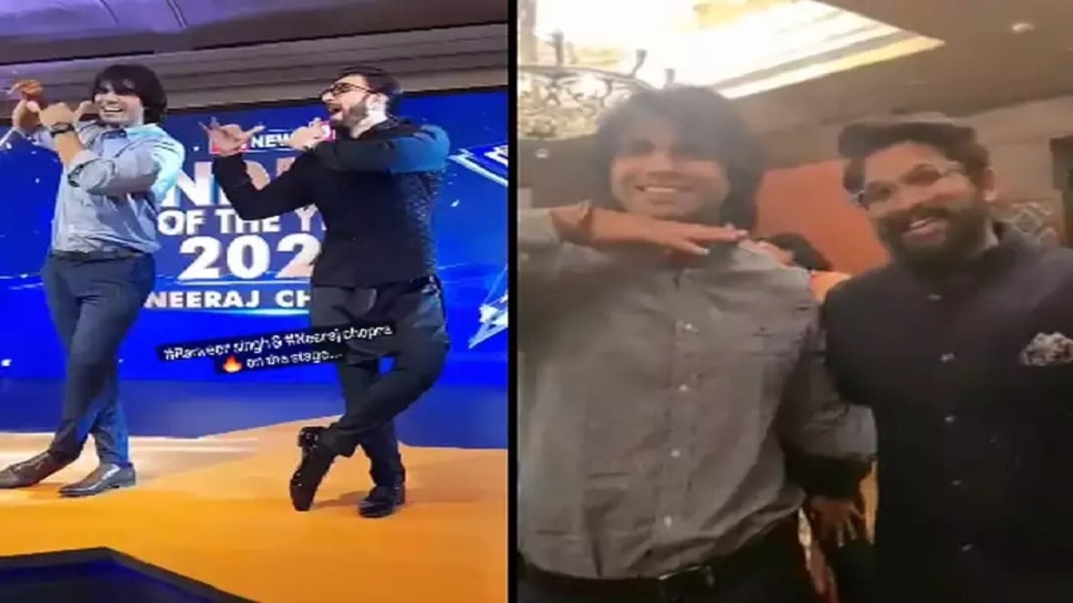 Ranveer Singh Dances With Olympic Champion Neeraj Chopra And He Does ...