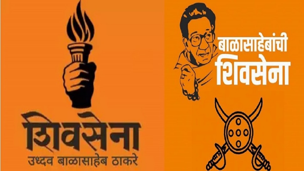 Election commission of india political parties allotment of symbol rules