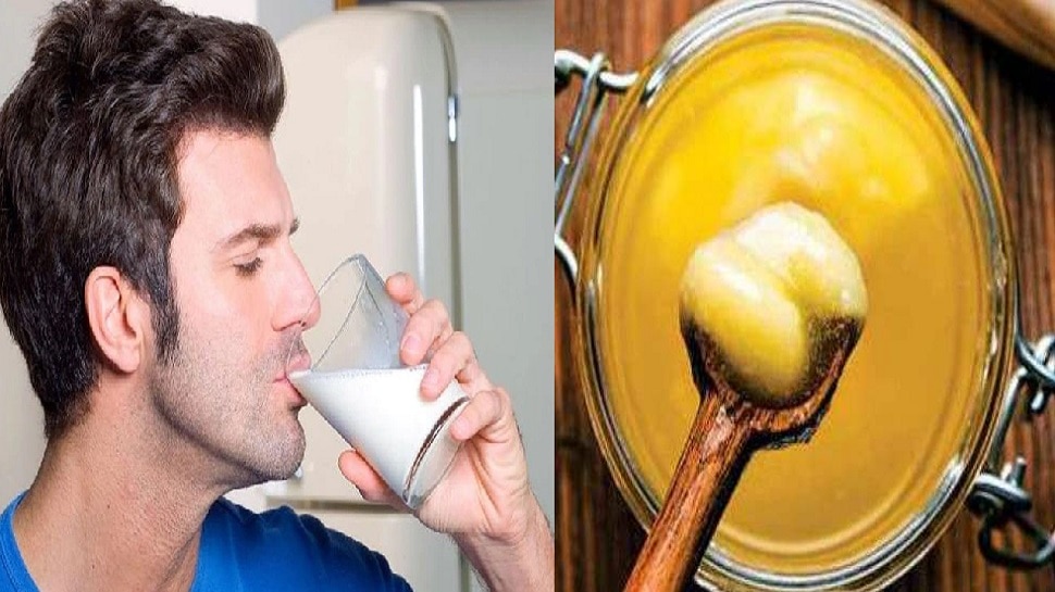 these are the useful tips of drinking hot milk with ghee gh