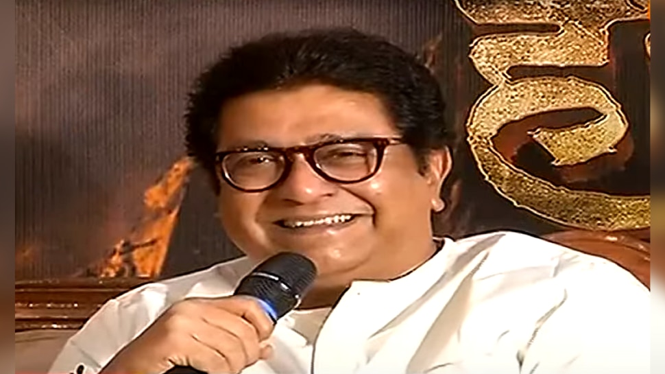 Raj Thackeray told the story of his name swarraj marathi news