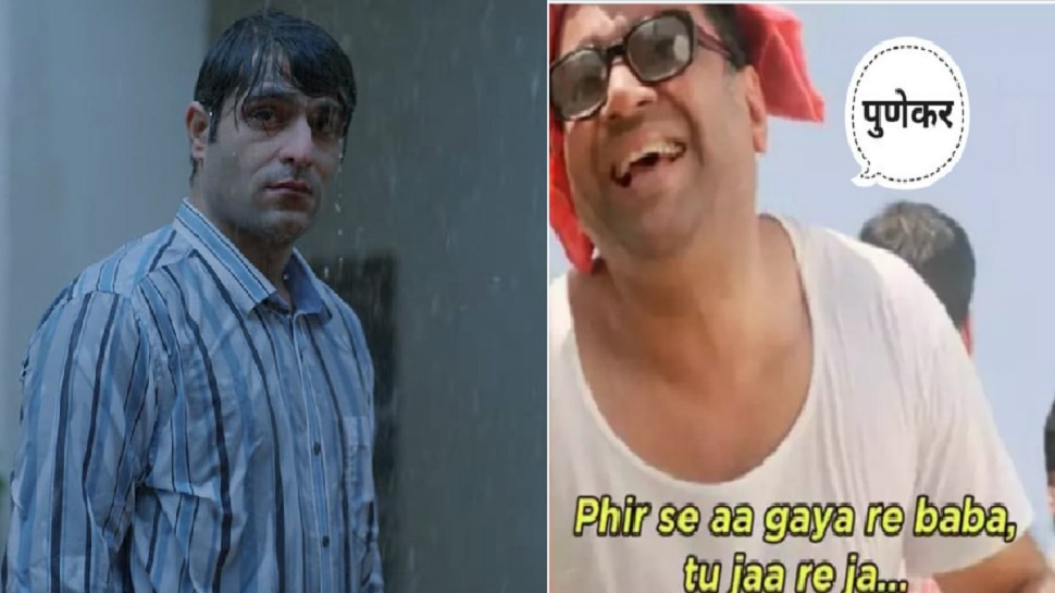 flood of memes observed on social media as Heavy rain splashed Pune