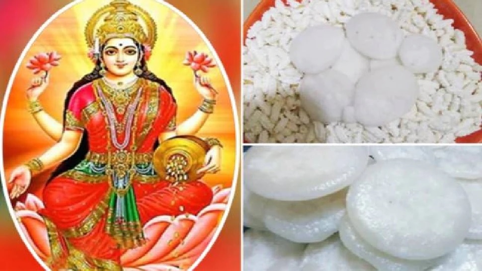 Diwali 2022 laxmi pujan lahya batashe in pooja know importance