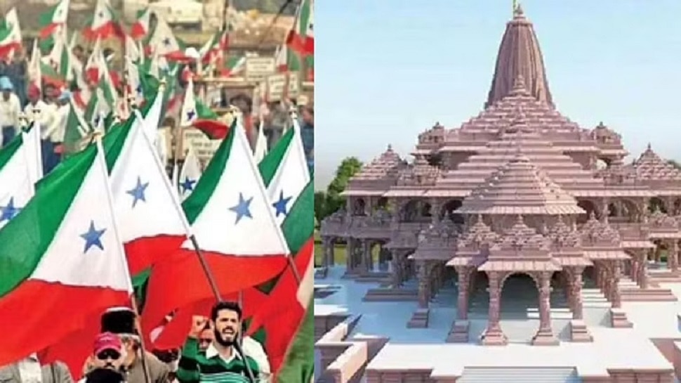 pfi popular front of india ayodhya ram mandir see full report