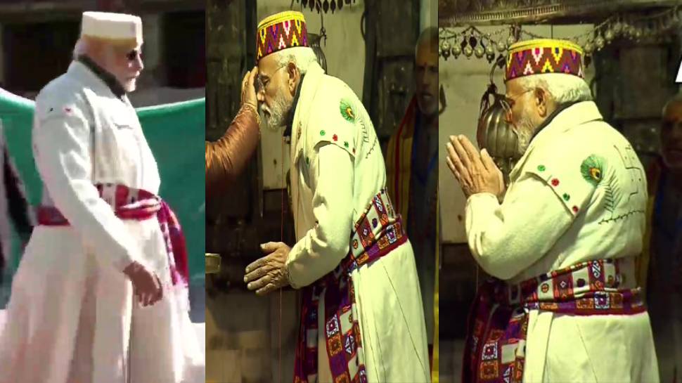 PM Narendra Modi at uttarakhand wear Himachali chola dora dress