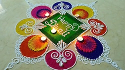 rangoli designs News in Marathi, rangoli designs Breaking News, Latest ...
