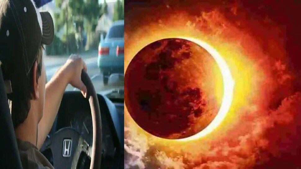 Solar Eclipse 2022: does and don'ts this solar eclipse sury grahan