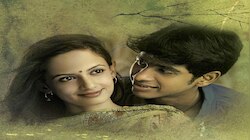 shital k upare News in Marathi, shital k upare Breaking News, Latest ...