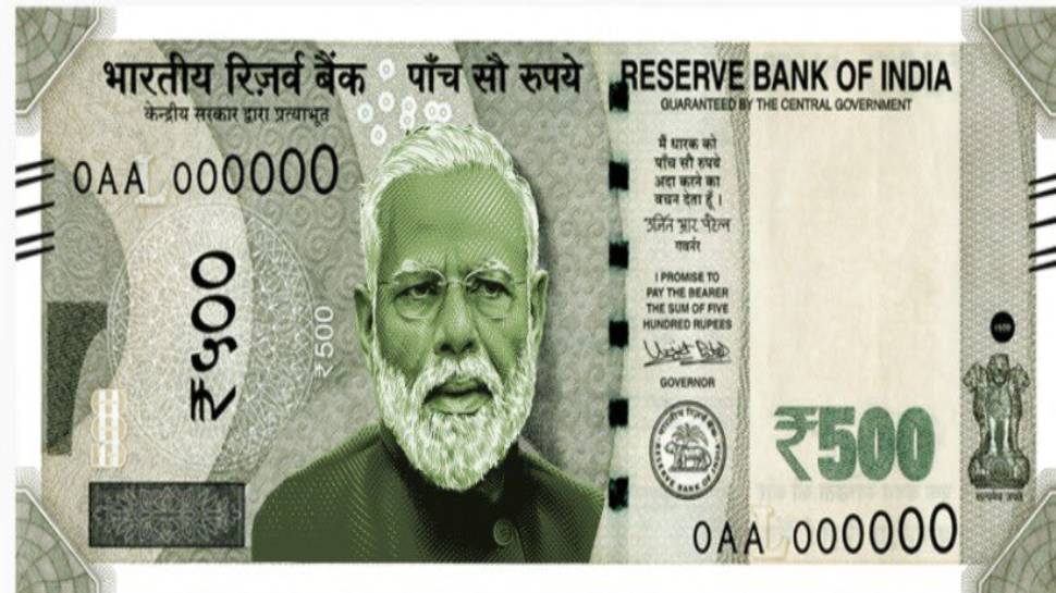 bjp Ram Kadam demand to put Prime Minister Modi photo on Indian ...