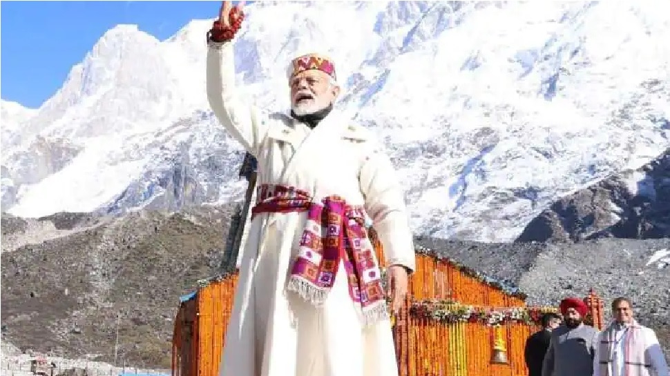 Narendra Modi is an incarnation of God remain PM for whole life says UP ...